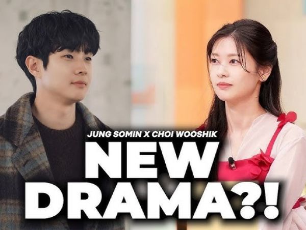 'Would You Marry Me': Drama Komedi Romantis Terbaru SBS dengan Choi Woo Shik dan Jung So Min