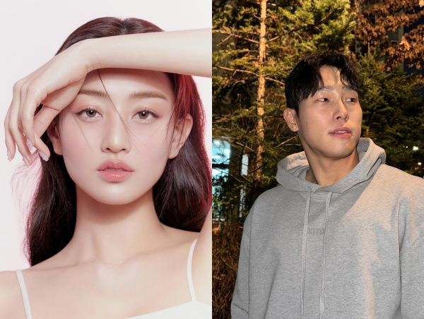 Jihyo ‘TWICE’ dan Olimpian Yun Sungbin Dikabarkan Berpacaran